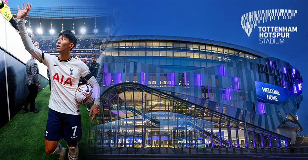 កីឡដ្ឋាន Tottenham Hotspur អាចនឹង ត្រូវ ប្ដូរឈ្មោះថ្មី | CBS Sport