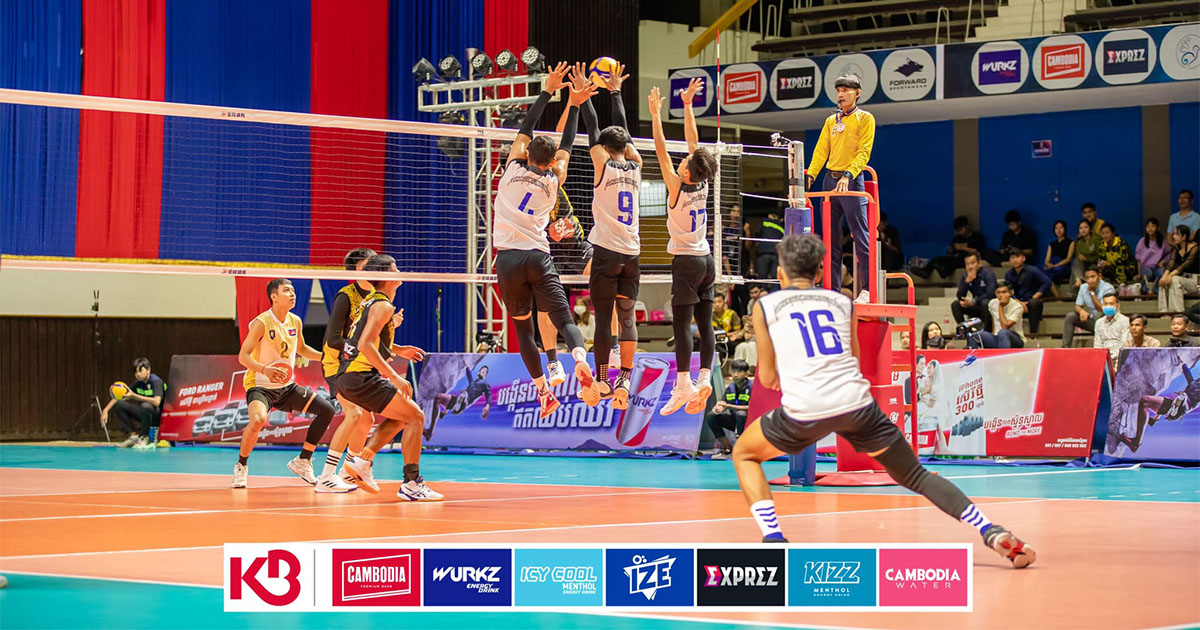 អបអរសាទរ! រកឃើញក្រុមរដ្ឋបាលរាជធានីភ្នំពេញ និងក្រុមសមាគមក្រសួងមហាផ្ទៃ B ...