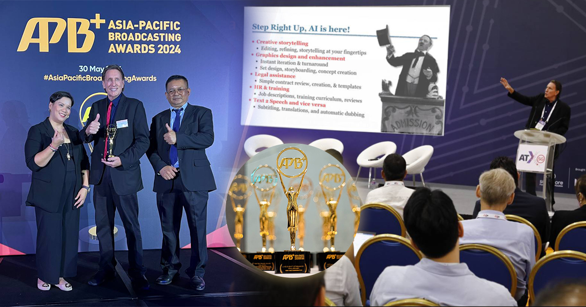 ក្រុមហ៊ុន CBS ...